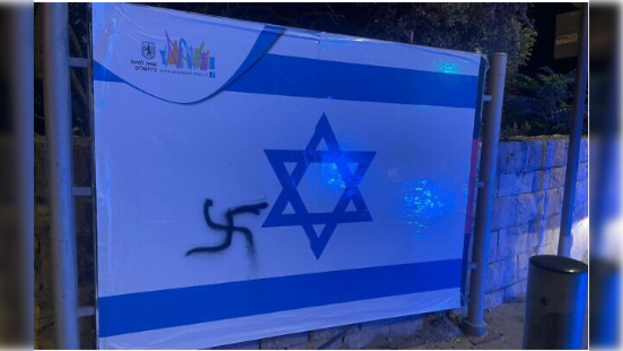 Nazi Swastika Spray-Painted On Israel Flag In Jerusalem, Suspect In ...