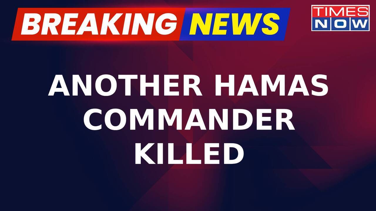 Breaking News | Israeli Defense Forces Confirm Elimination Of Another ...