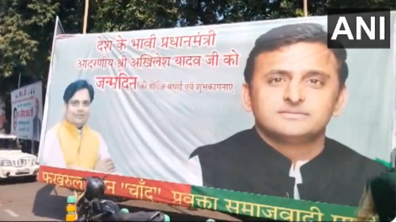 'Mungeri Laal Ke Haseen Sapne': BJP After 'Akhilesh Future PM' Posters ...