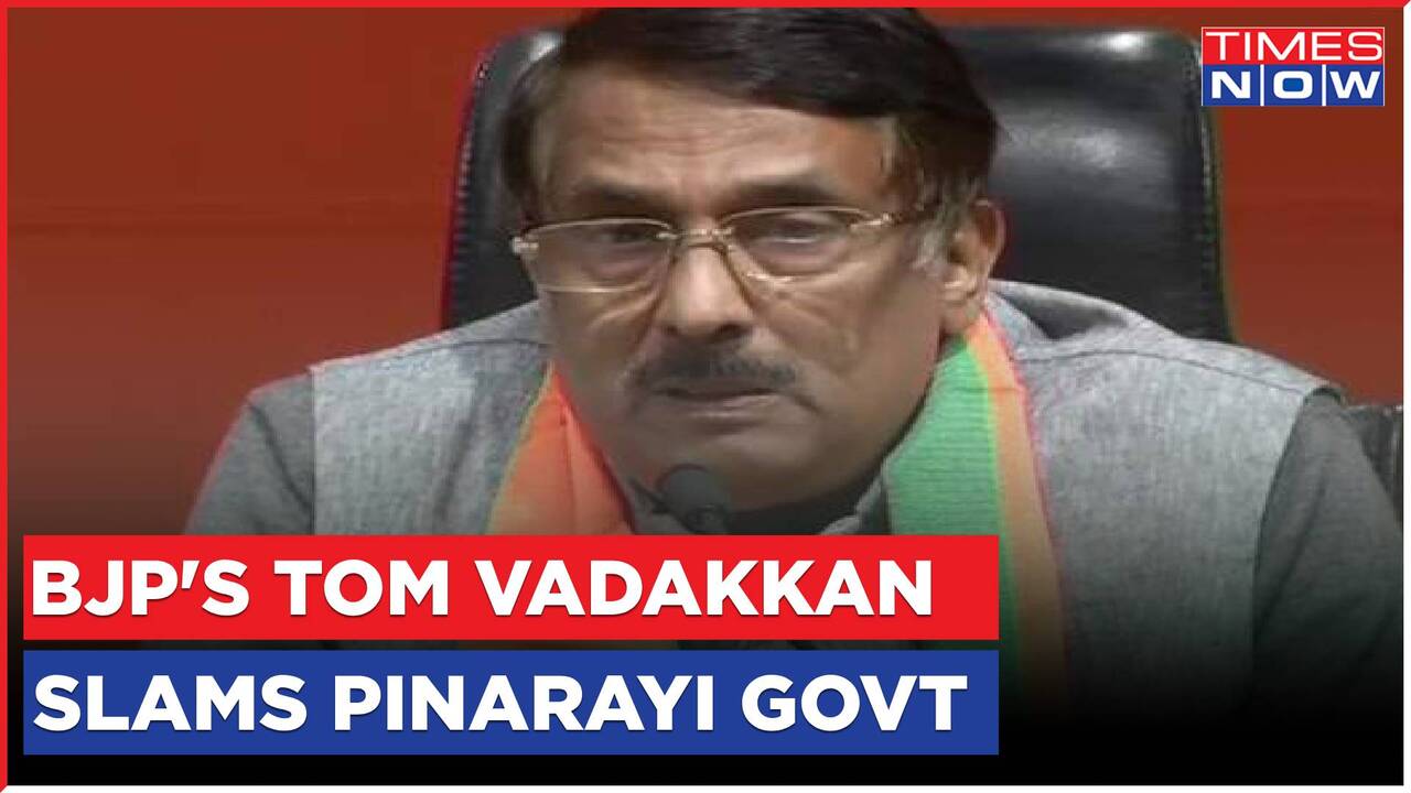BJP Leader Tom Vadakkan Questions Pinarayi Govt Over Ban On 'RSS Drills ... BJP Leader Tom Vadakkan Questions Pinarayi Govt Over Ban On 'RSS Drills ...
