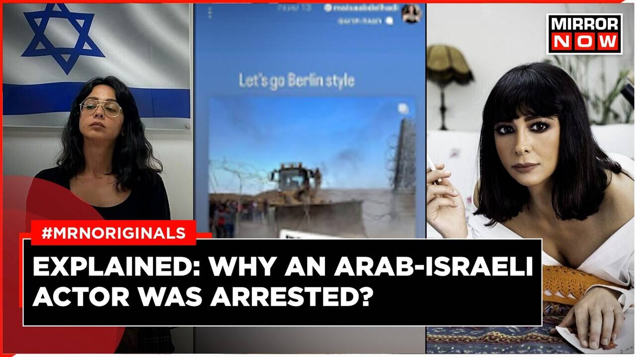 Explained: Why an Arab-Israeli Actor Was Arrested? | Times Now