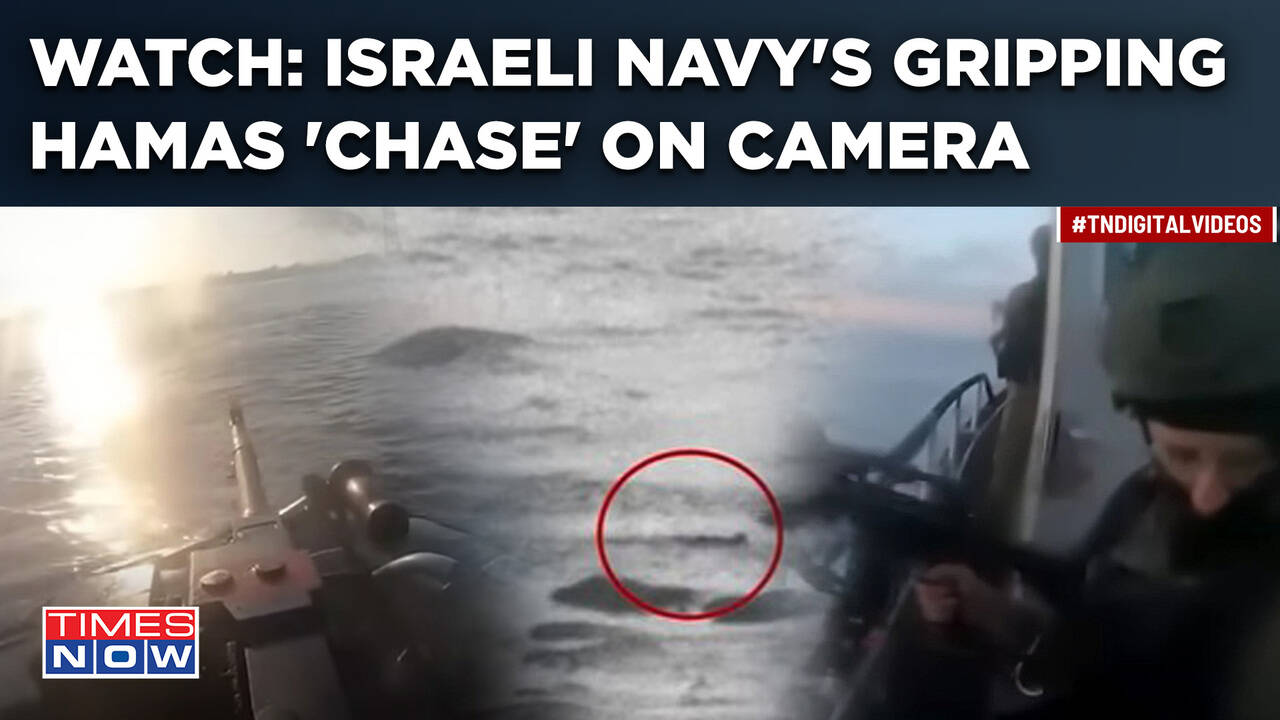 Gaza War: Israel's Gripping Hamas 'Chase' At Sea Caught On Camera| IDF ...