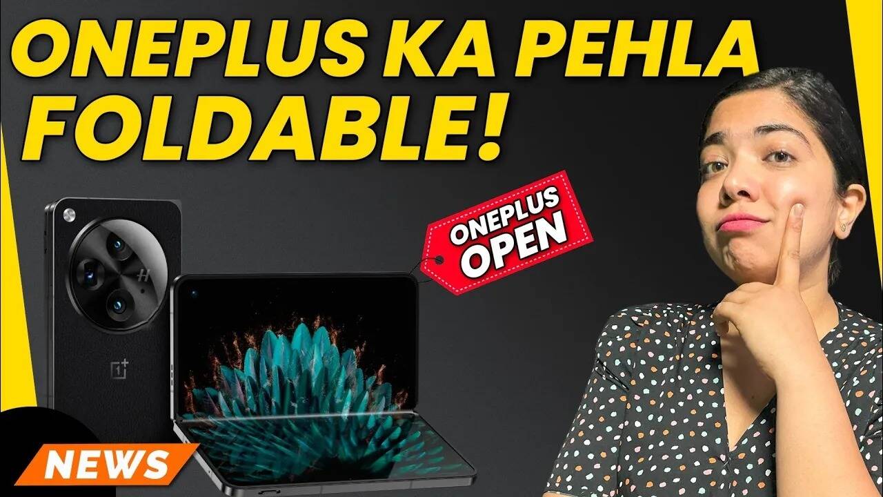 OnePlus Fold | Anushka Sharma FLAUNTS OnePlus Open foldable phone ahead of its launch! | Times Now