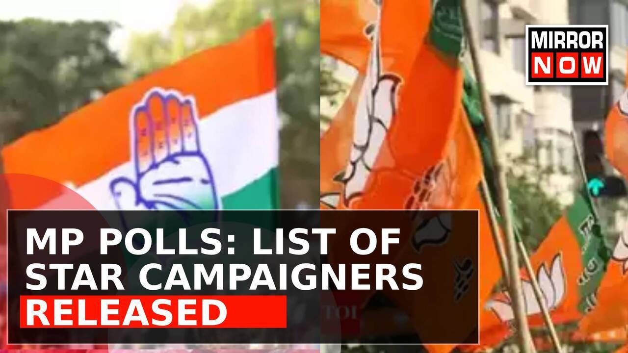 Madhya Pradesh Polls Updates: Congress & BJP Release Lists of Star ...