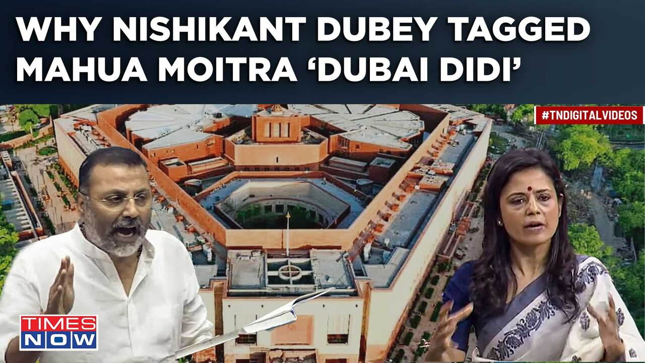 BJP MP Nishikant Dubey's Fresh Charge Against Mahua Moitra| 'Dubai Didi Trying To Influence ...