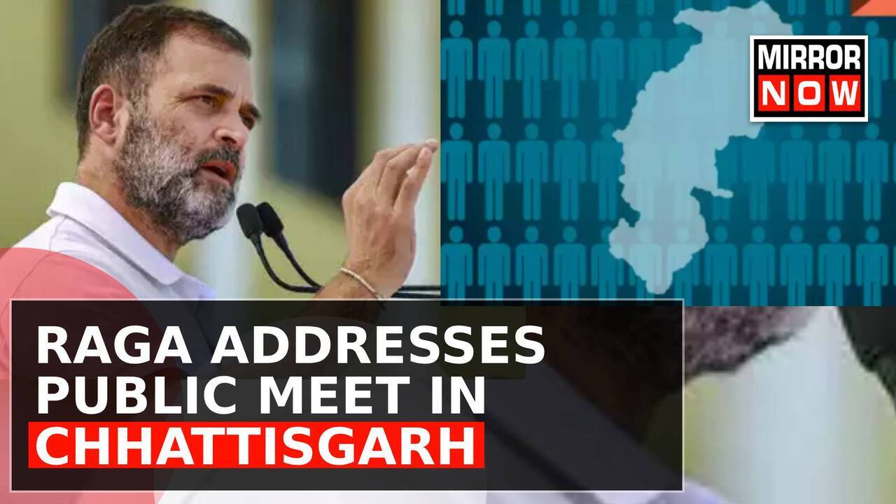 Rahul Gandhi Addresses Public Meet In Poll Bound Chhattisgarh | Assembly Election 2023 | Times Now