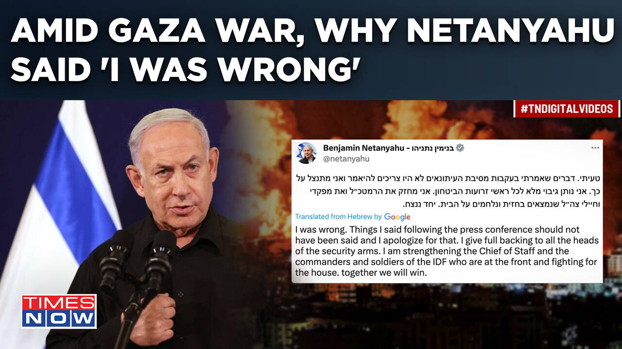 Why Netanyahu Apologised To Intel Chiefs? Bibi Said ‘Was Wrong ...