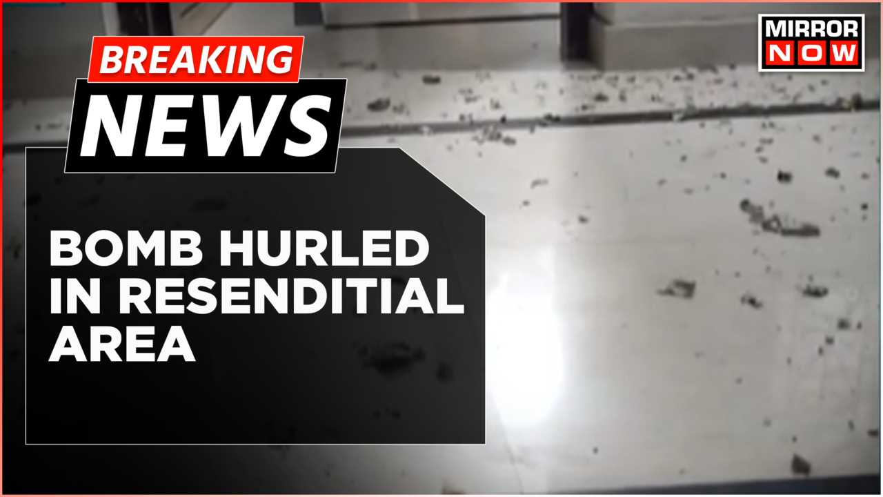 Breaking News: Bombs Hurled In Resenditial Area In Thiruvananthapuram, 2 People Injured | Times Now