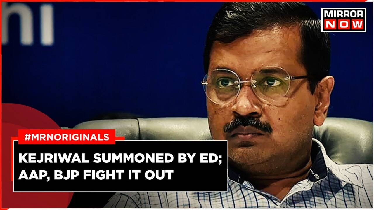 Kejriwal Summoned By ED; AAP, BJP Fight It Out | Times Now