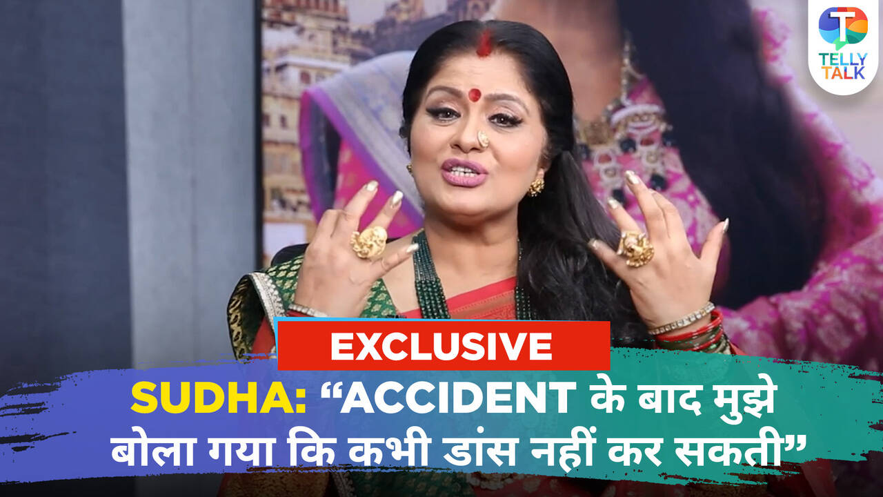Sudha Chandran talks about 'Doree', working with Amar & importance of ...
