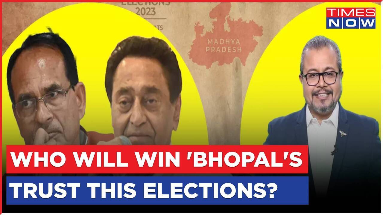 BJP Vs Congress Direct Contest | Who Will Win Election In Madhya ...