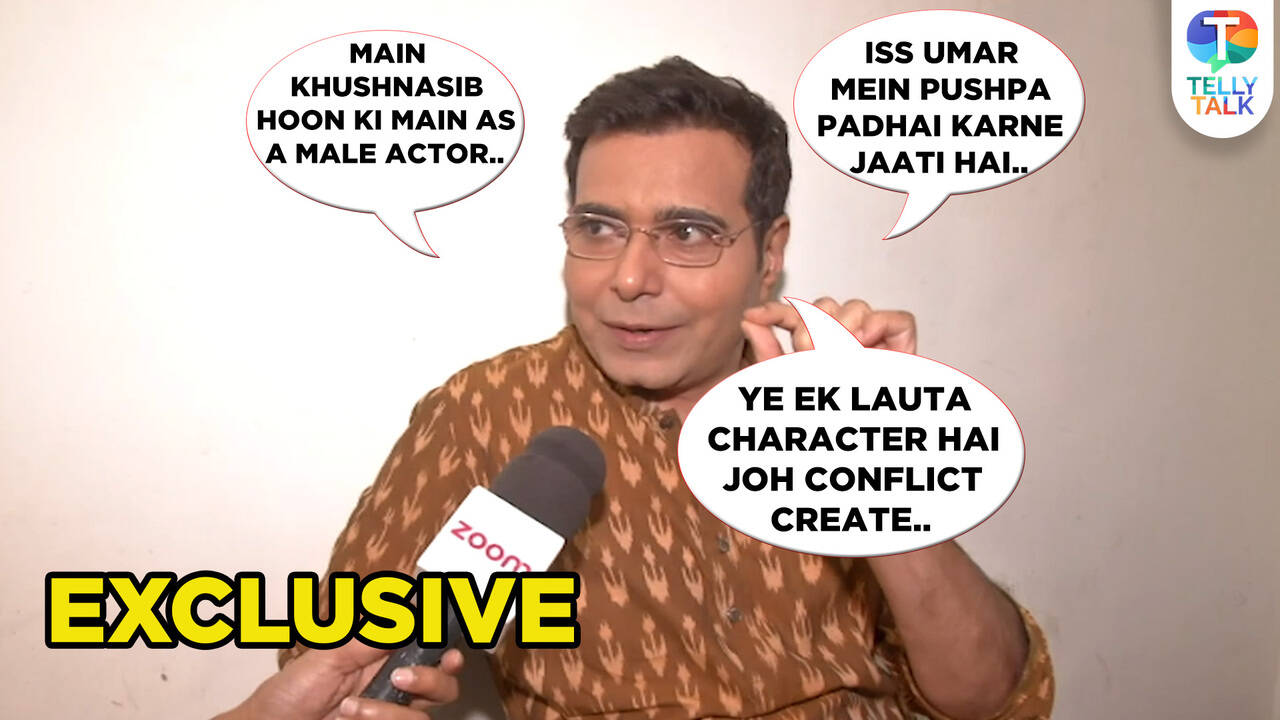 Bapodra from Pushpa Impossible, Jayesh Bharbhaya, REACTS to his show ...