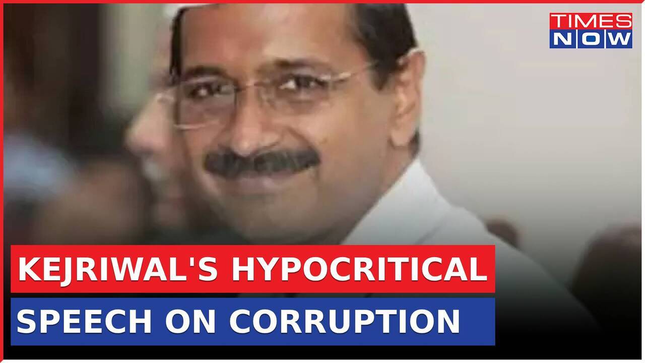 Kejriwal's Old Corruption Speech Video Amid Alliance With Corrupt ...
