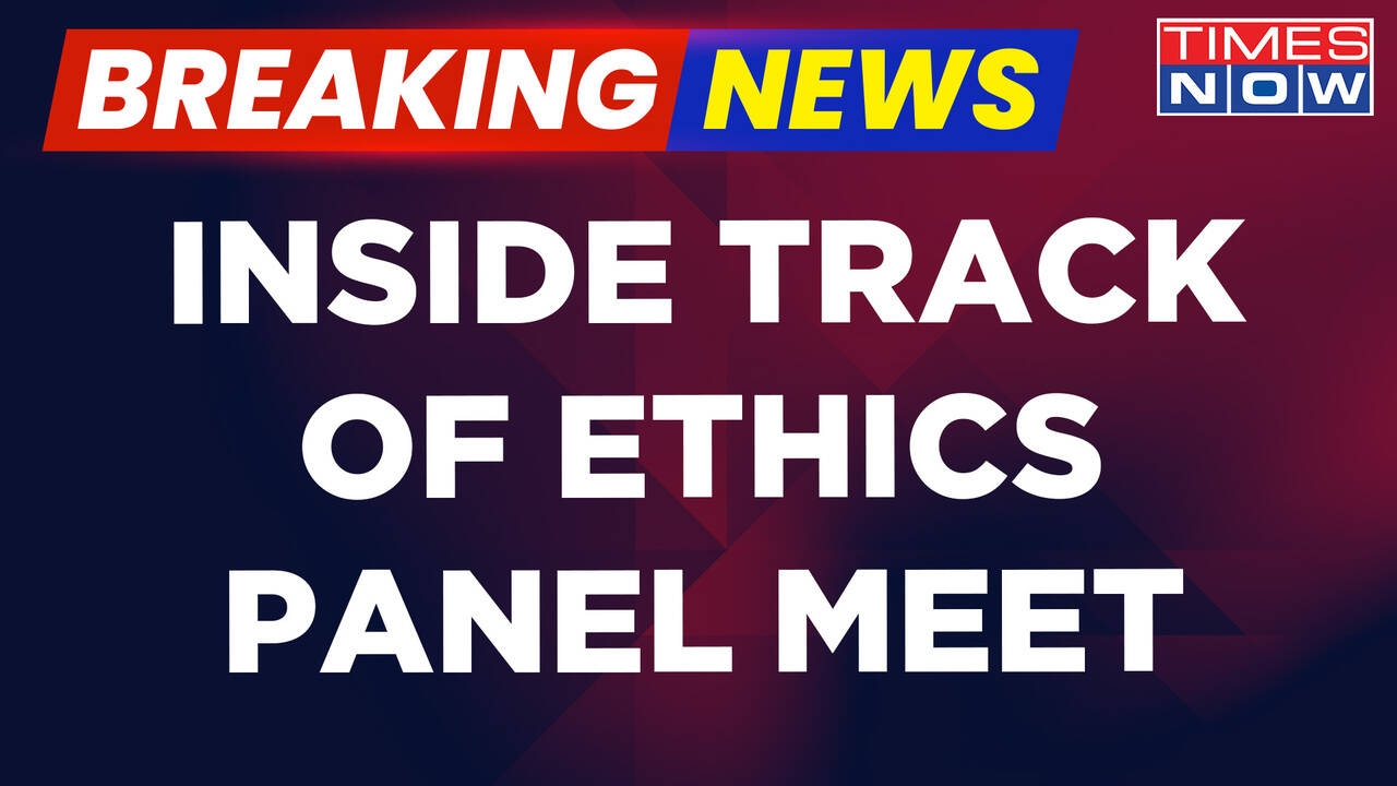 Breaking News | In Ethics Panel Meeting, TMC MP Mahua Moitra Asked ... Breaking News | In Ethics Panel Meeting, TMC MP Mahua Moitra Asked ...