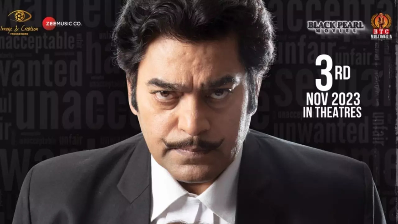 Lakeerein Movie Review: Ashutosh Rana, Tia Bajpayee Film Is Good But ...