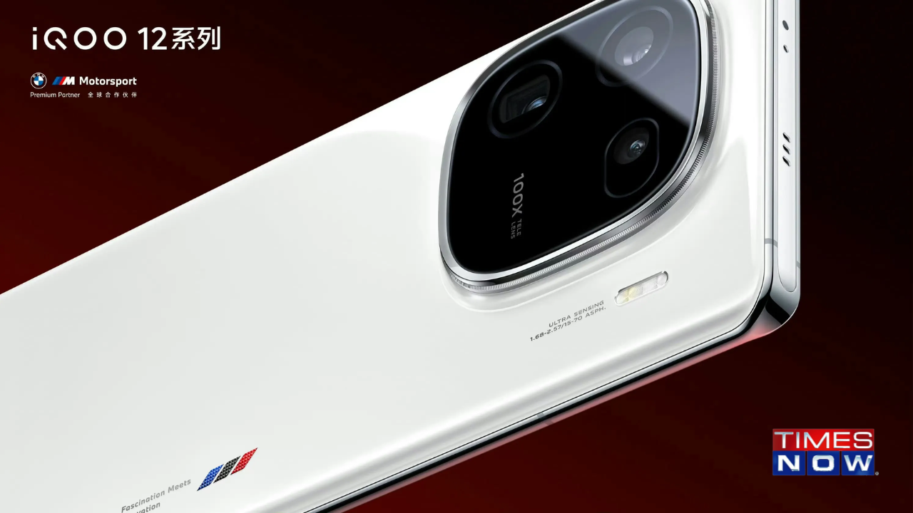 iQOO 12 Pro AnTuTu Score Revealed, Display and Fast Charging Specs ...