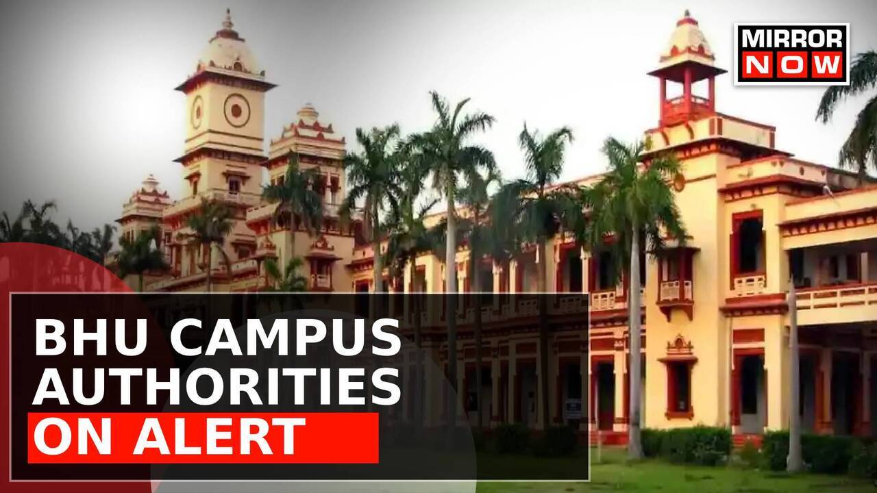 Enhanced Security Measures Implemented At IIT-BHU Following Student ... Enhanced Security Measures Implemented At IIT-BHU Following Student ...
