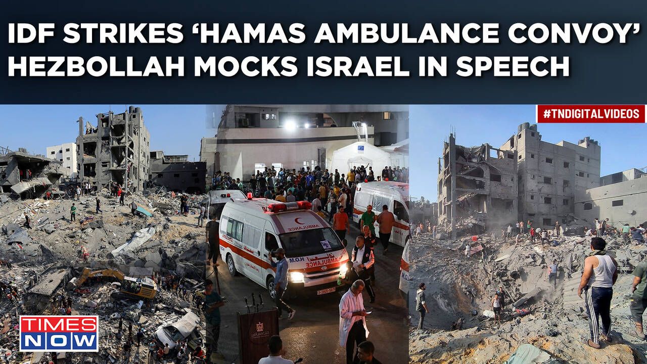 Israeli Strikes On Ambulance-School Kill Over 30 | PM Netanyahu Rejects ... Israeli Strikes On Ambulance-School Kill Over 30 | PM Netanyahu Rejects ...