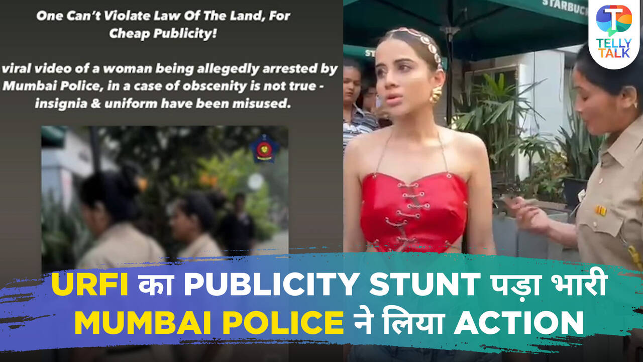 Urfi Javed is in difficulty because of her false arrest video; Mumbai ...