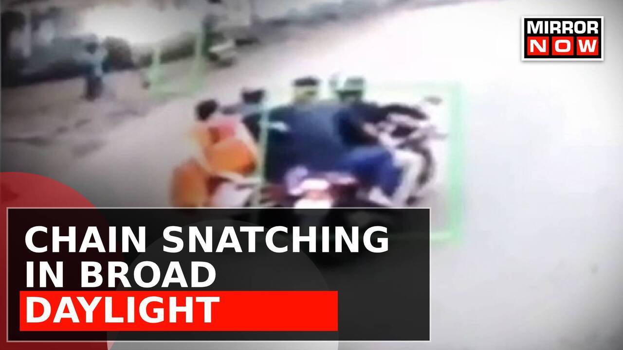 Shocking Daylight Chain Snatching in Jharkhand's Dhanbad; Elderly Woman ...