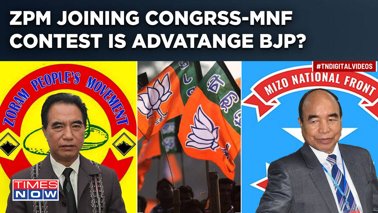 Mizoram Elections 2023: BJP Alieanated, But Benefits From Congress, MNF ...