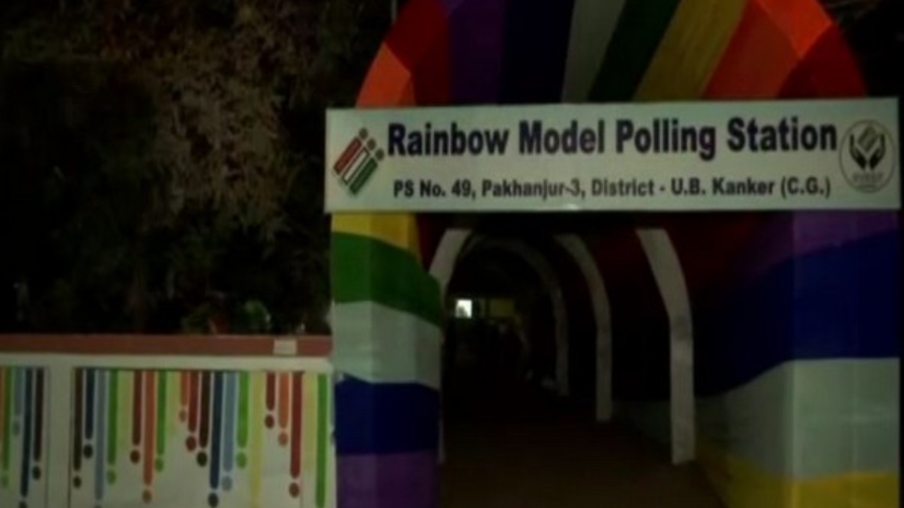 Chhattisgarh Elections: 'Rainbow' Themed Polling Station Set Up In Kanker For Transgender ...