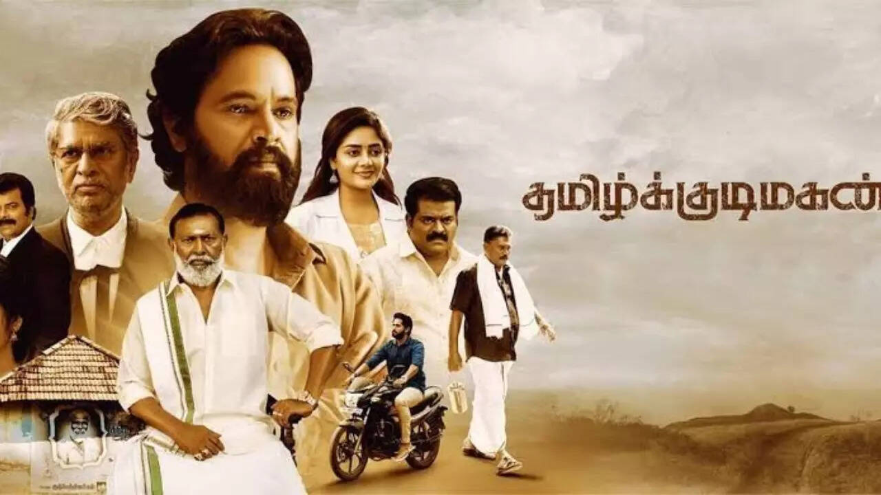 Tamil Kudimagan Movie Review: Cheran, Sri Priyanka Starrer Revisits ...