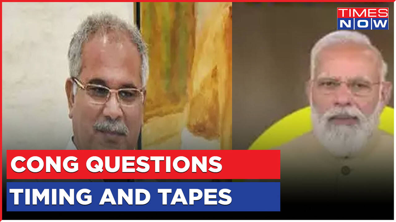 Mahadev Betting App Scam Case: BJP Links 30% Scam Money To CM Bhupesh ...