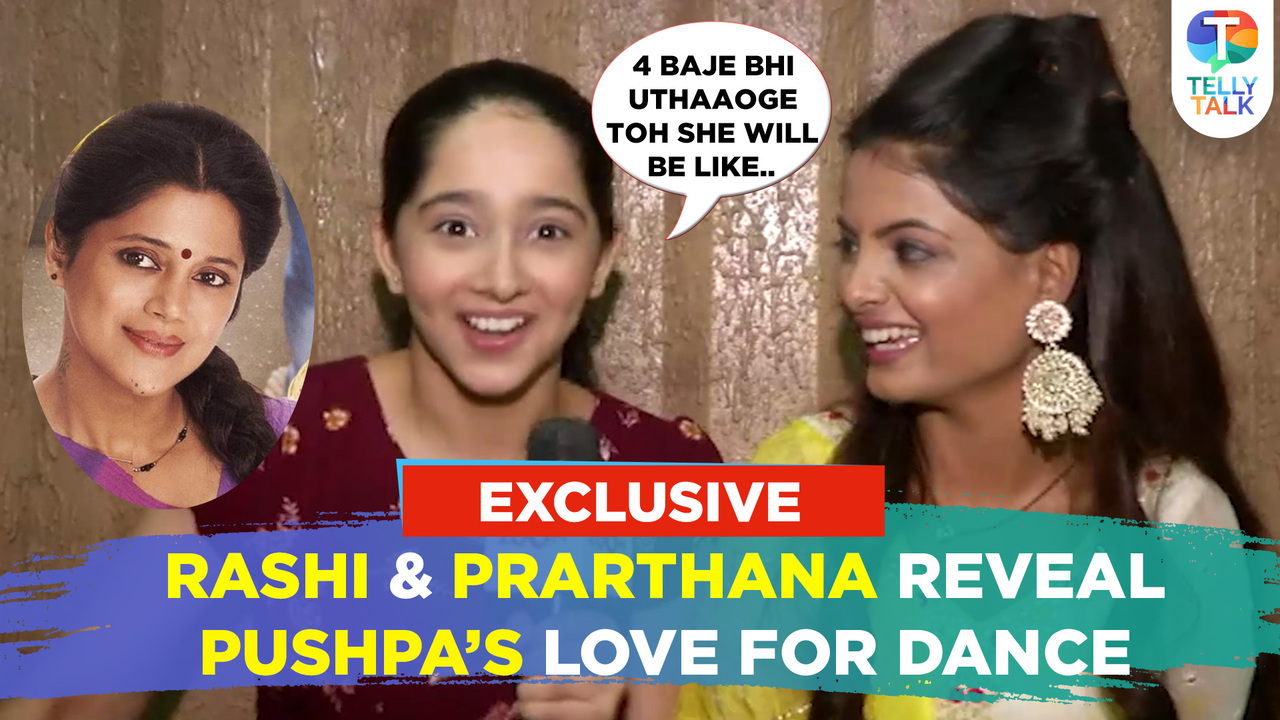 Pushpa Impossible's Rashi & Prarthana share insights about Karuna Pandey aka Pushpa & her deep ...