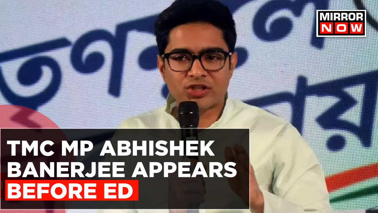 TMC MP Abhishek Banerjee Appears Before Enforcement Directorate In Teachers Recruitment Scam ...