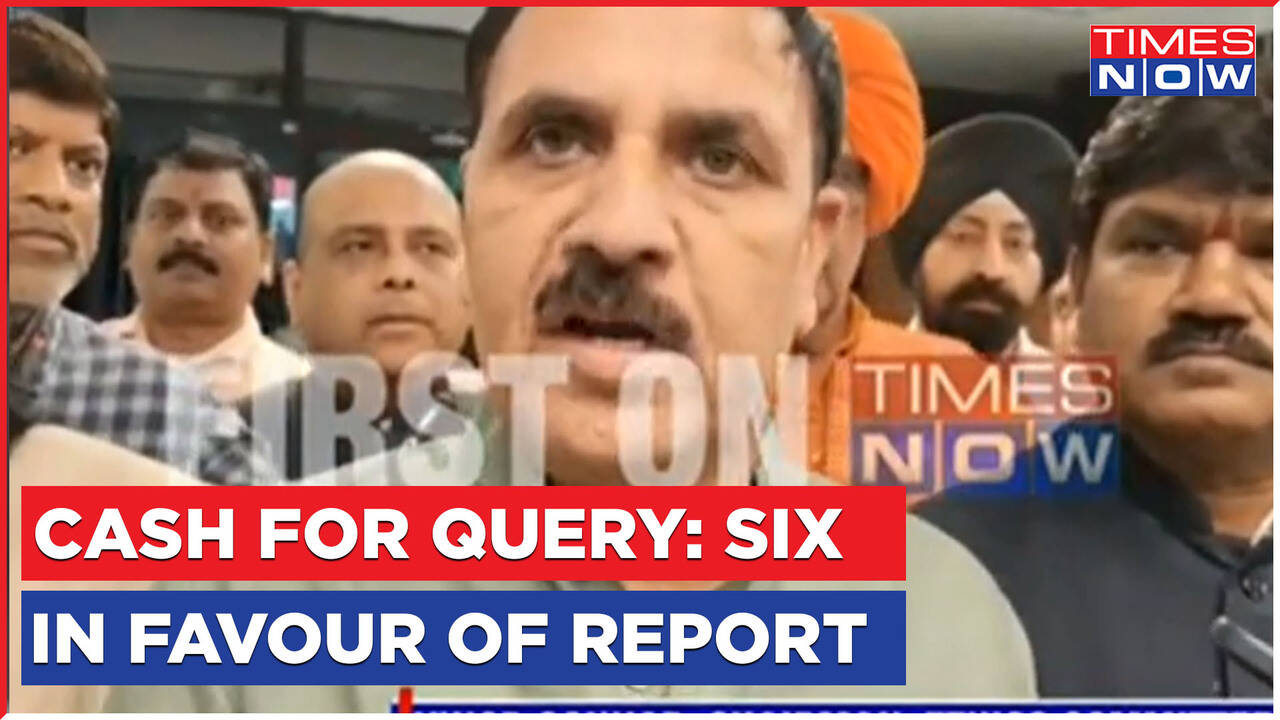 Mahua Moitra Cash For Query Case: Six People Voted In Favour Of Report | Top News | English News ...