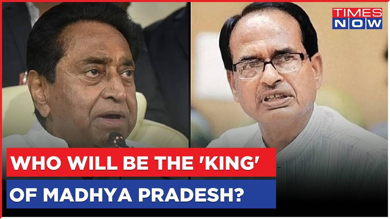 Cong Vs BJP Direct Contest In Indore | Who Will Win The 'Big' M.P ...