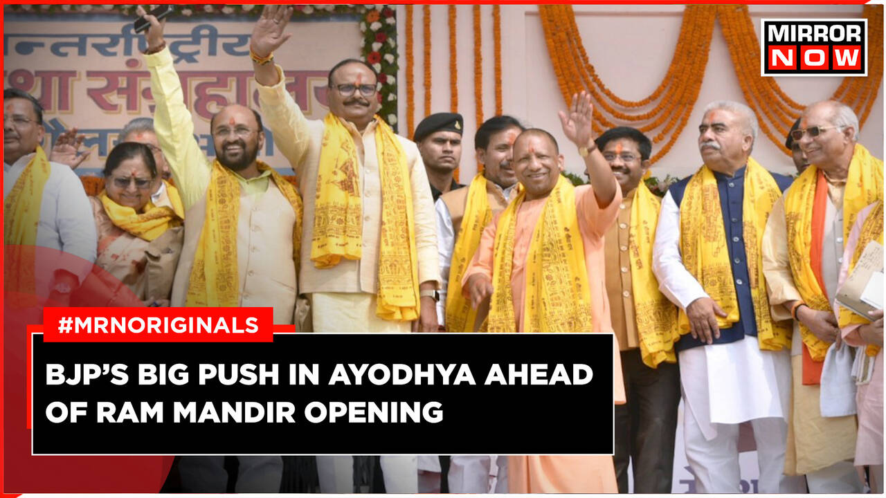 Ahead of Ram Temple Inauguration, CM Yogi Aditynath With Cabinet Colleagues Chairs Historic ...