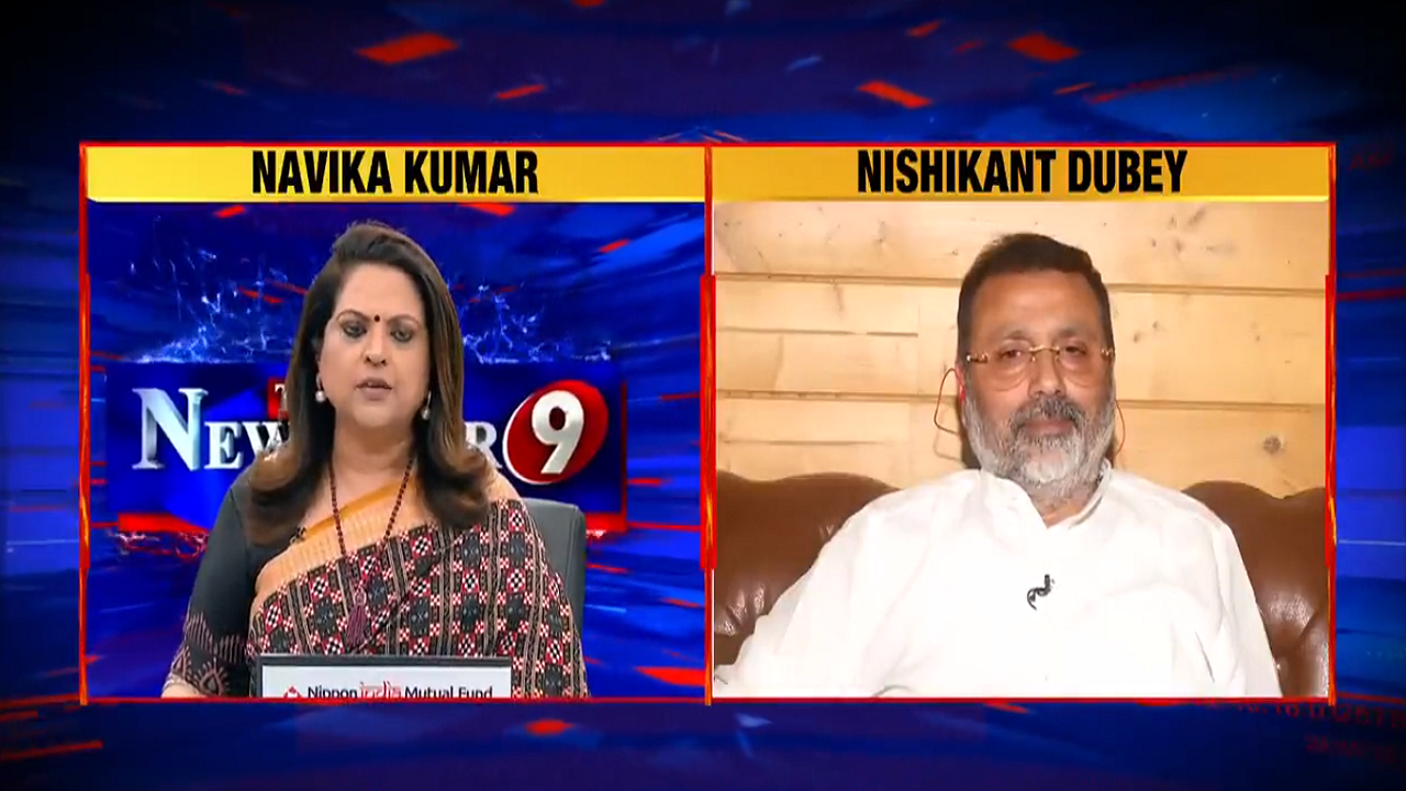 'Mahua’s Lies Exposed Today': BJP MP Nishikant Dubey On Ethics Panel Report On TMC MP's ...