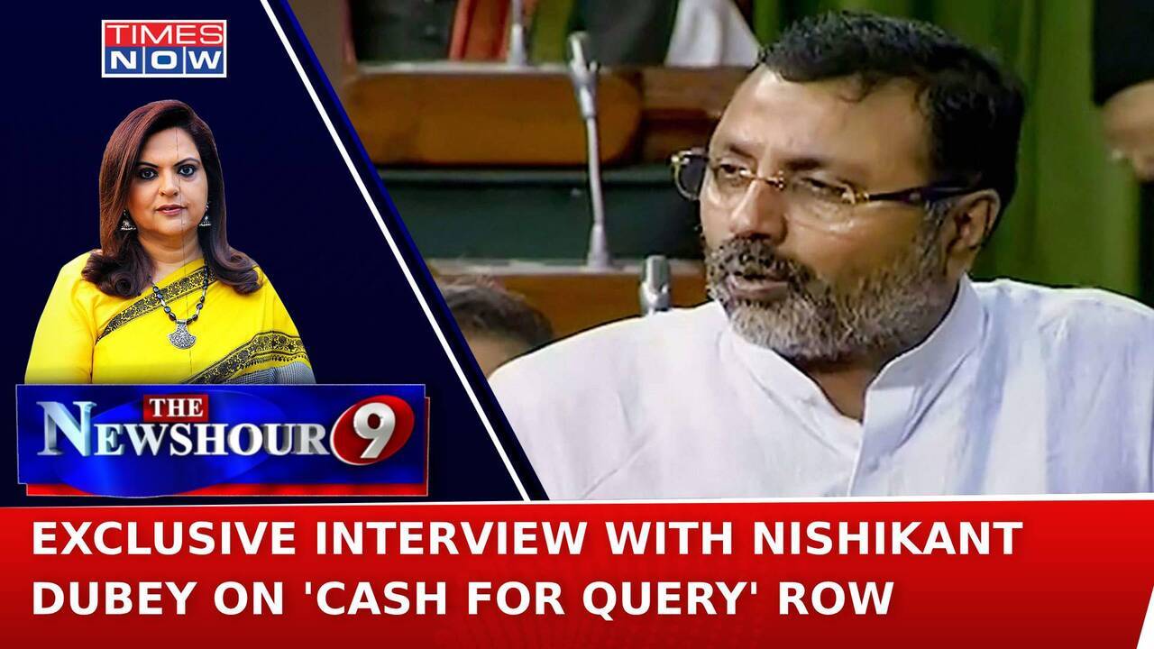 Mahua 'Nemisis' Calls For Expulsion| Exclusive Interview with Nishikant Dubey on Cash for Query ...