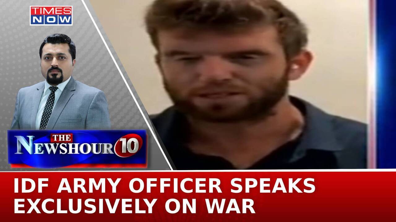 Lost His Eye-Sight But Not His Resolve| Former IDF Army Officer Speaks ...