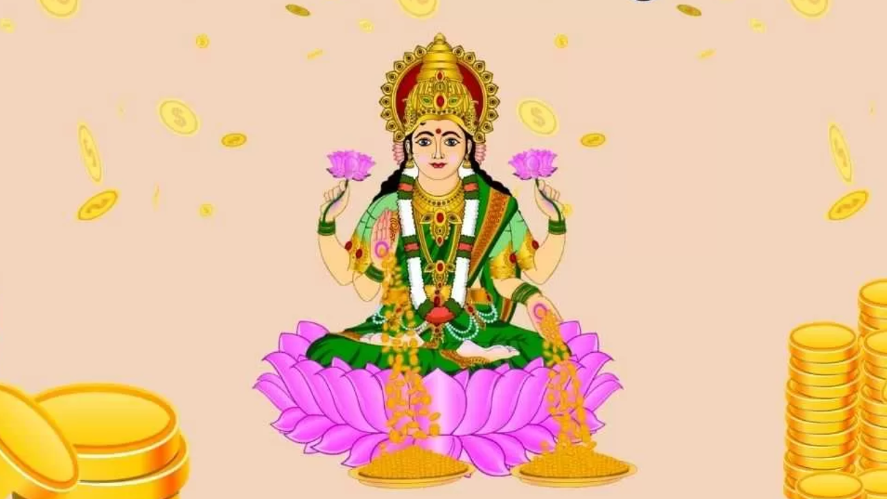 Today Is Dhantrayodashi Do This Remedy 13 Times You Will Get More