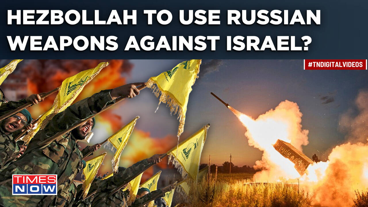 Hezbollah In Possession Of Russian Weapons? US and Israel On High Alert ...