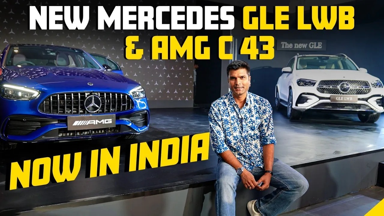 Mercedes Introduces GLE Long Wheelbase and AMG C 43 Models to the ...