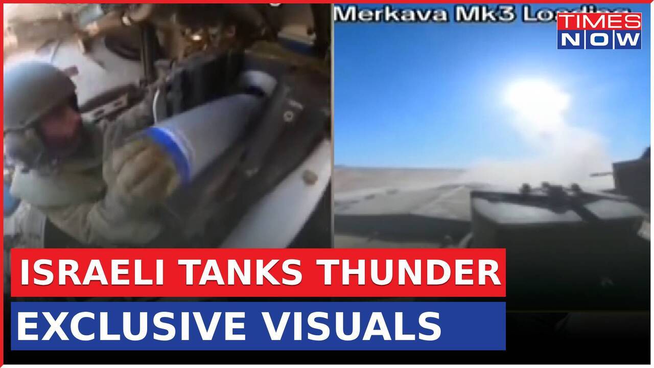 IDF Releases Footage Of Inside Visuals Of Merkava Tank | Israel Vs ...