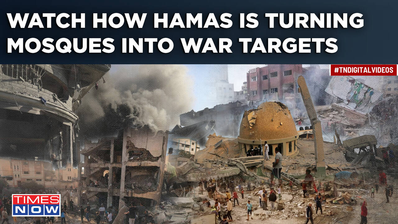 As Israel Launches Door-To-Door Operation In Gaza, Hamas Turns Mosques ...