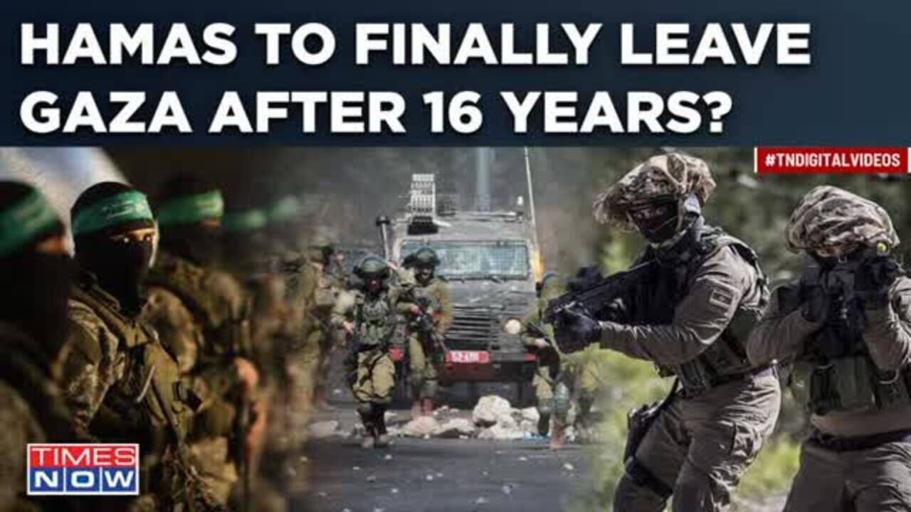 Big Victory For Israel? Gaza Game Over For Hamas After 16 Years? IDF ...