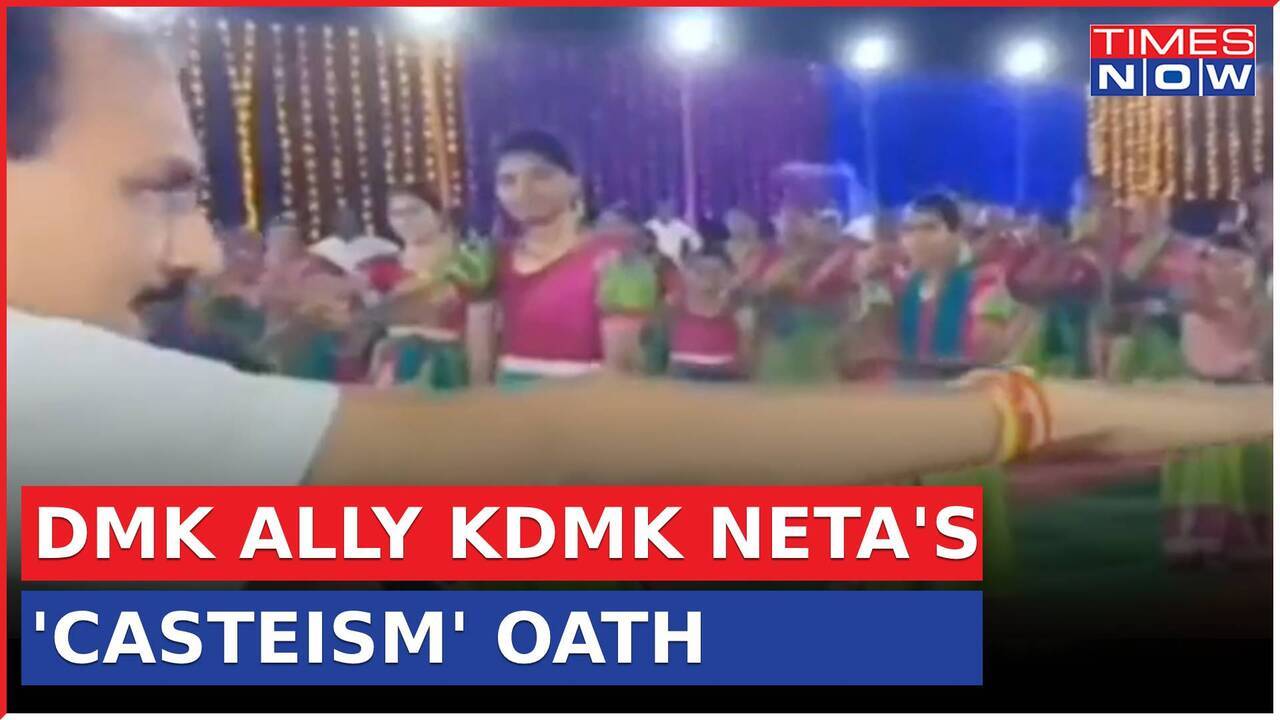 DMK Silent On Ally's 'Casteism' Shocker, KDMK Neta Asks Girls To Oath 'Will Marry Only Within ...