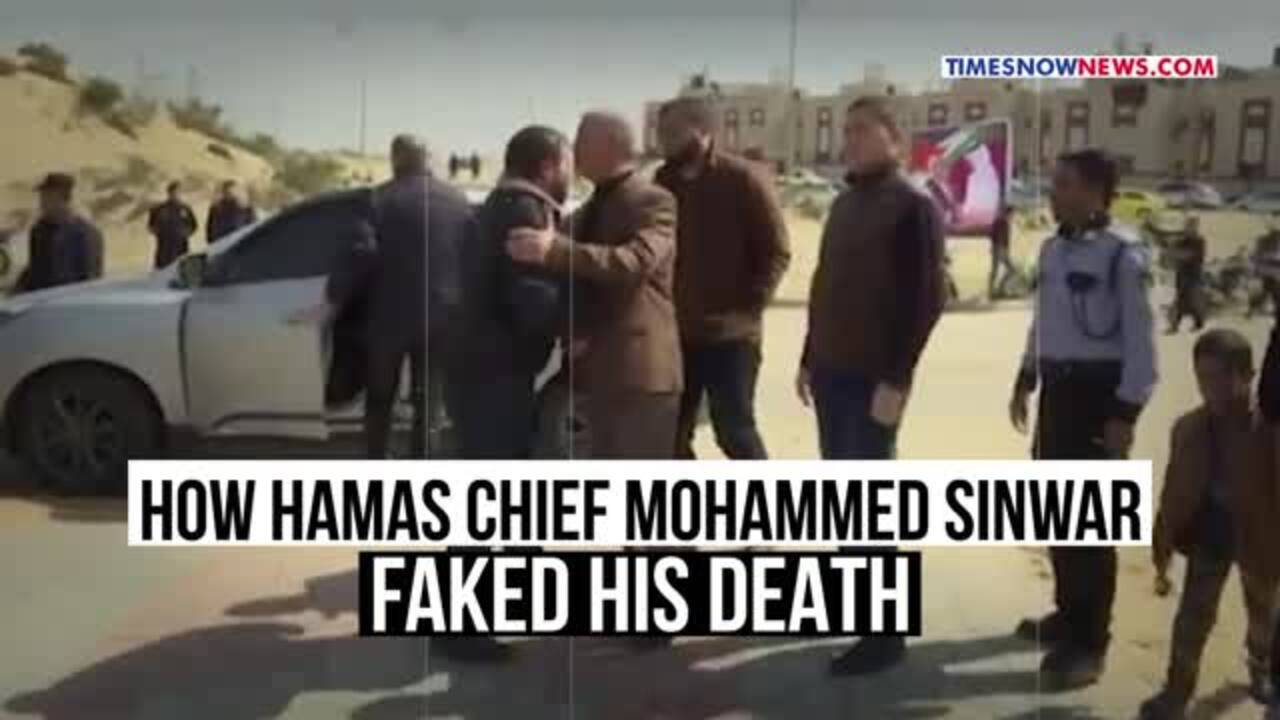 Hamas Chief Mohammed Sinwar Pronounced Dead In 2014 Returned From Dead ...