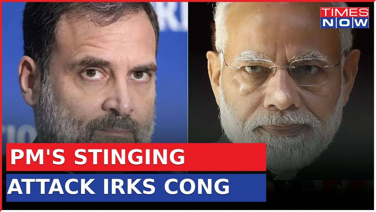 PM Modi's Veiled Dig At Rahul Gandhi After Congress Leader's Remark On ... PM Modi's Veiled Dig At Rahul Gandhi After Congress Leader's Remark On ...