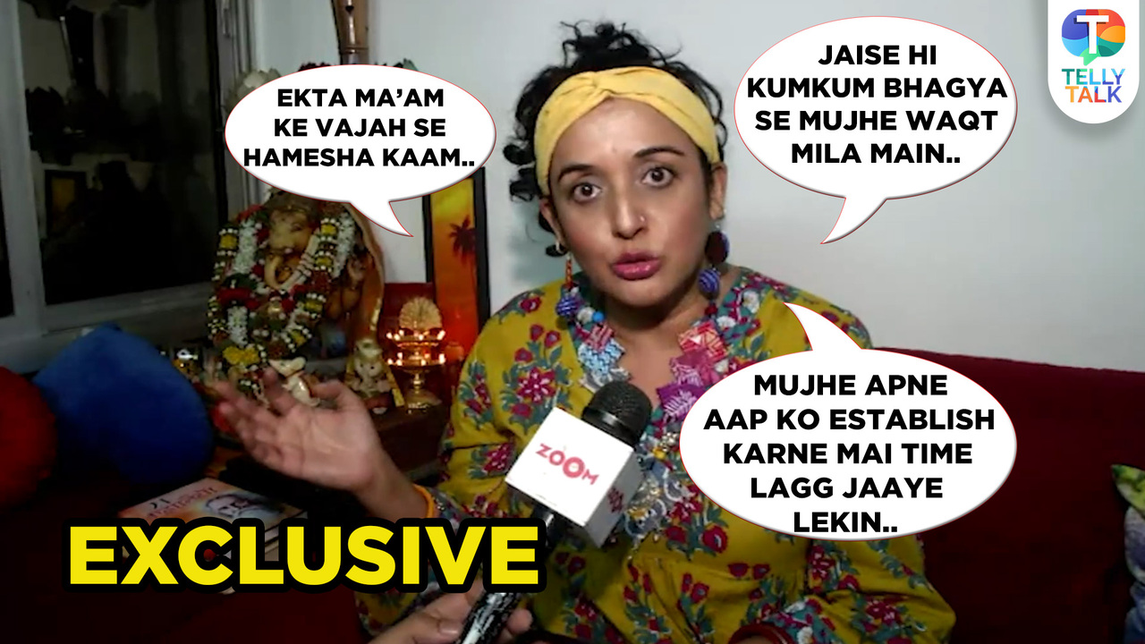 Swati Anand from Pavitra Rishta discusses casting couch, challenges ...