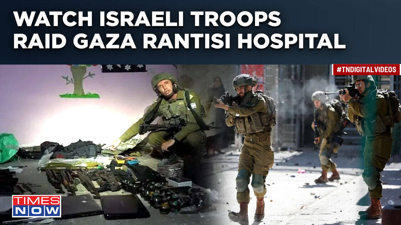 IDF Special Forces Raid Rantisi Children’s Hospital In Gaza | Israel ...