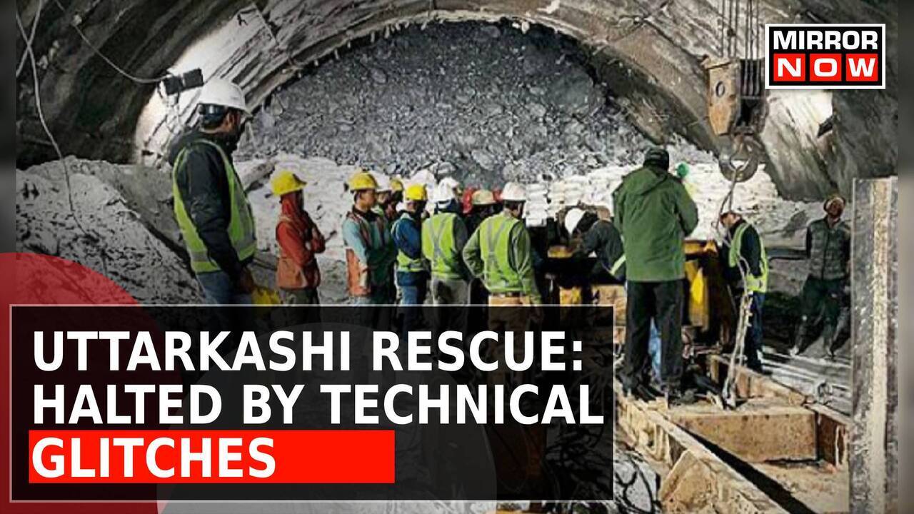 Uttarkashi Rescue: Day 6 | Will Technical Glitches Delay Uttarkashi Tunnel Rescue? | Daily ...