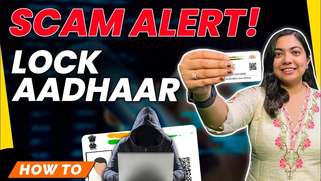 New AADHAR SCAM Alert! | Protect Your Personal Data Now | Gadget Times ...