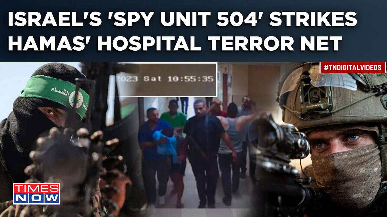 IDF's Secret Unit 504 Exposes Hamas' Abuse Of Gaza Hospitals, How Is It ...